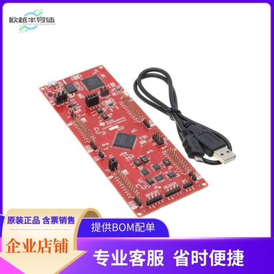 LAUNCHXL-F280049C【LAUNCHPAD TMS320F280049C EVAL BD】开发板