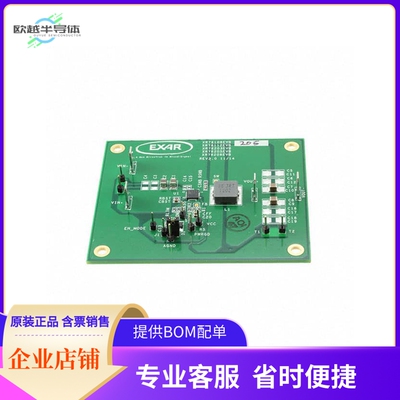 XR76205EVB【EVAL BOARD XR76205 5A 40V COT】开发板 套件 编程