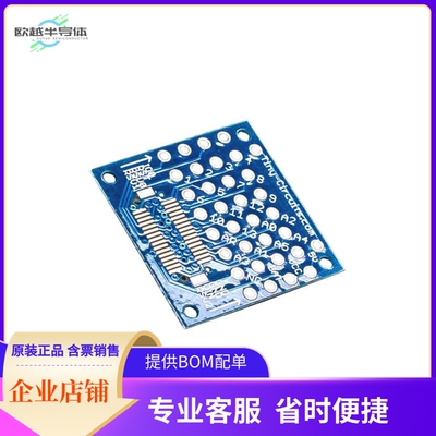 ASD2009-R【PROTOBOARD NOTOP CONNECTOR】开发板 套件 编程器