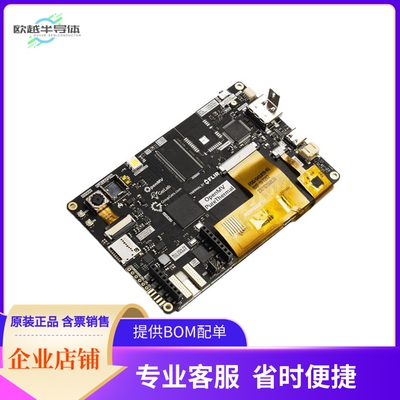 PURETHERMAL-OPENMV【PURETHERMAL OPENMV】开发板 套件 编程器