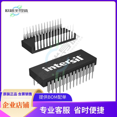 原装电源管理芯片 ICM7218AIJIR5254 提供电子元器件BOM配单