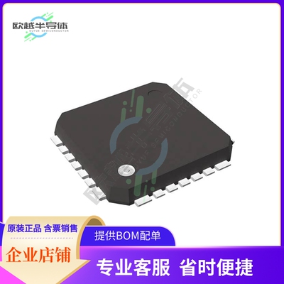 原装电源管理芯片 R5111L102D-TR-YE 提供电子元器件BOM配单