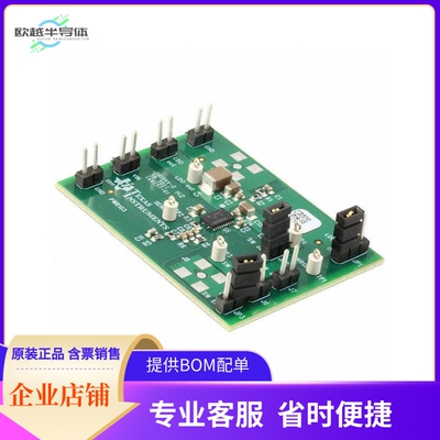 TPS54120EVM-103【EVAL MODULE FOR TPS54120-103】开发板 套件