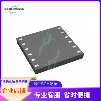 MAX33250EELC+【IC TXRX/ISO FULL 2/2 12LGA】