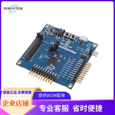 EV47P31A【SAM HA1G17A XPLAINED PRO EVAL BD】开发板 套件 编