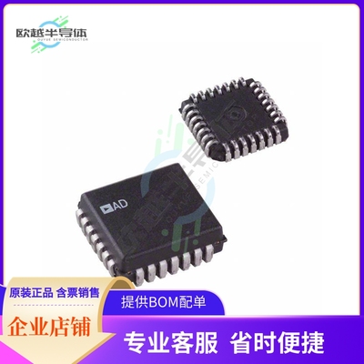 ADG406BPZ-REEL【IC MULTIPLEXER 16X1 28PLCC】