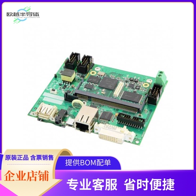 80-000317【AM1808 EVAL BRD】开发板 套件 编程器