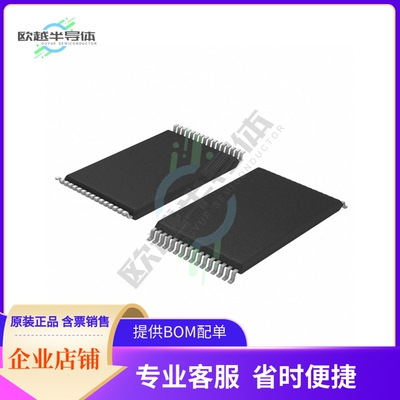 存储芯片AS6C2008A-55STIN原装正品提供电子元器件配单服务