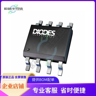 原装电源管理芯片 AP7362A-33SP-13 提供电子元器件BOM配单