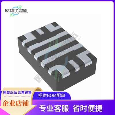 原装电源管理芯片 TPS62813MWRWYR 提供电子元器件BOM配单