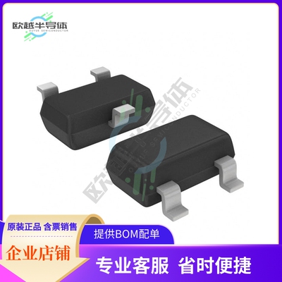 原装电源管理芯片 CAT853MTBI-T3 提供电子元器件BOM配单