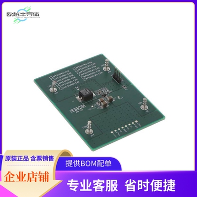 AP62250WU-EVM【EVAL BOARD FOR AP62250】开发板 套件 编程器