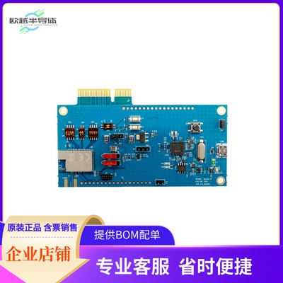 DA16200MOD-DEVKT【DA16200 WIFI DEVELOPMENT KIT】开发板 套件