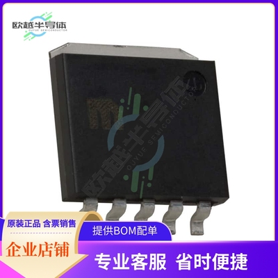 原装电源管理芯片 MIC37151-1.8WR 提供电子元器件BOM配单