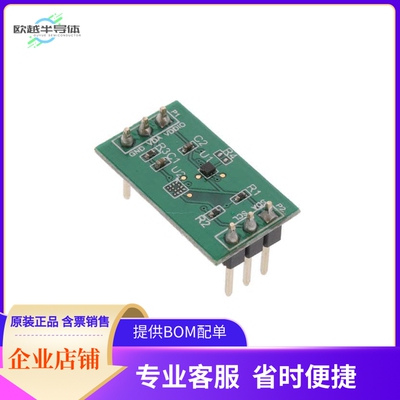 MMC3630KJ-B【BOARD EVAL MMC3630KJ MAGN SENSOR】开发板 套件
