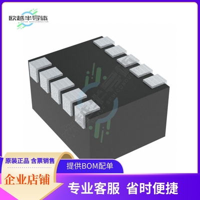 原装电源管理芯片 MAXM17624AMB+T 提供电子元器件BOM配单