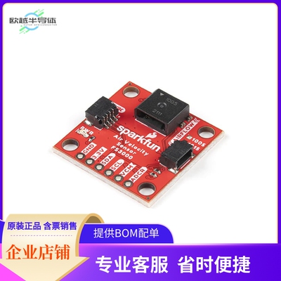 SEN-18377【QWIIC FS3000 AIR VELOCITY SENSOR】开发板 套件 编