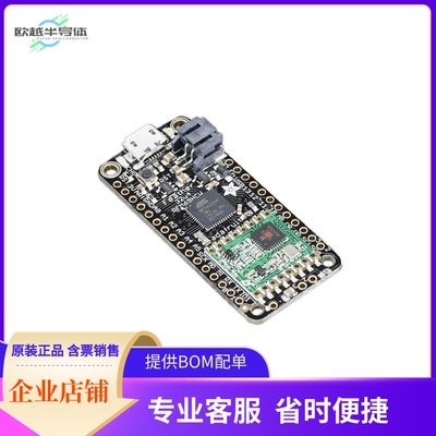 3077【ADAFRUIT FEATHER 32U4 WITH RFM69】开发板 套件 编程器
