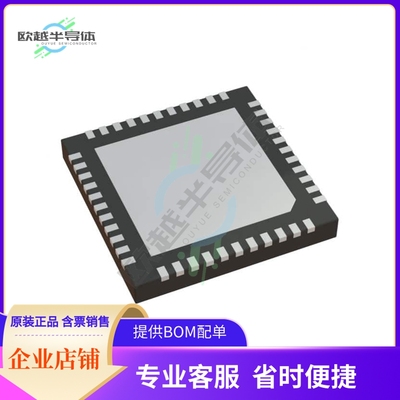 SI5340A-D13261-GMR【ULTRA LOW-JITTER, 4-OUTPUT, ANY-】