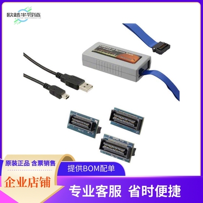 TMDSEMU560V2STM-U【EMULATOR TRACE SYSTEM USB】开发板 套件