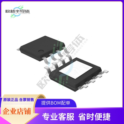 原装电源管理芯片 BD1484EFJ-E2 提供电子元器件BOM配单