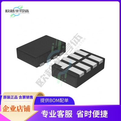 TXB0302DQMR【IC TRNSLTR BIDIRECTIONAL 8X2SON】