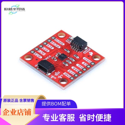 SEN-19764【SPARKFUN 6DOF BREAKOUT - ISM】开发板 套件 编程器