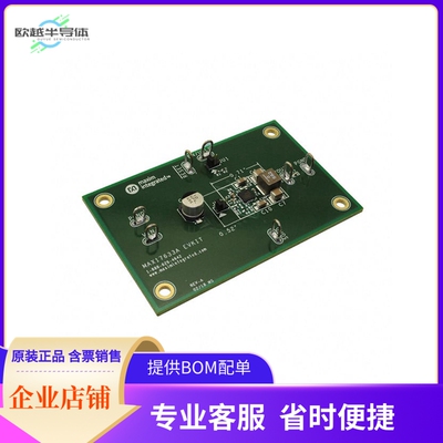 MAX17633AEVKIT#【4.5V TO 36V, 3.5A, HIGH-EFFICIEN】开发板