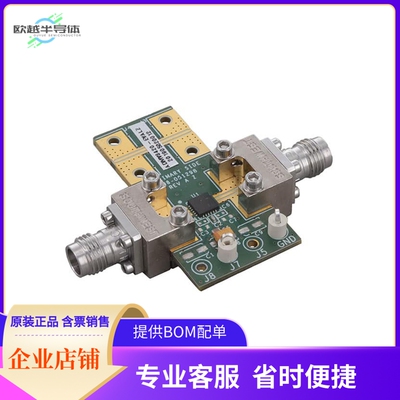 ADMV8420-EVALZ【10 TO 20 GHZ TUNABLE BPF】开发板 套件 编程器