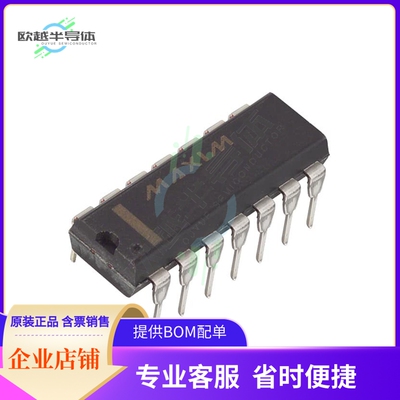 数据采集芯片MAX512CPD+ 原装正品提供电子元器件配单服务