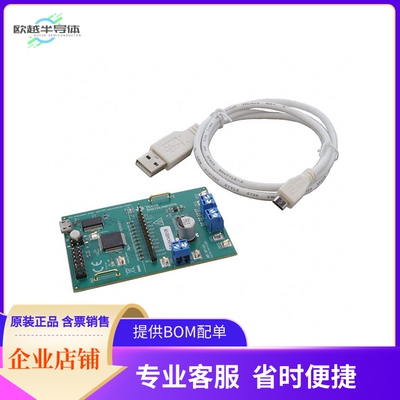 DRV8434SEVM【EVAL BOARD FOR DRV8434S】开发板 套件 编程器