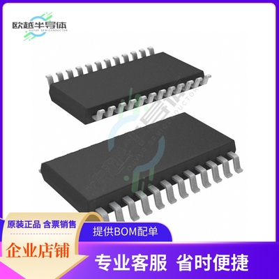 原装电源管理芯片 LTC3862EGN-1#TRPBF 提供电子元器件BOM配单