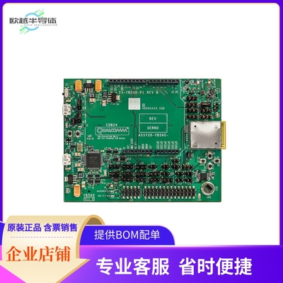 65-YB560-3【QCA4024 DEV KIT BLE 802.15.4】开发板 套件 编程器