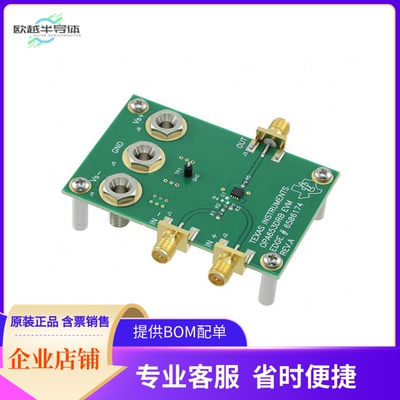 OPA653EVM【EVAL MODULE FOR OPA653】开发板 套件 编程器