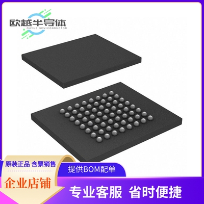 S29GL128P90FFIR22存储芯片《IC FLASH 128MBIT PARALLEL 64FBGA