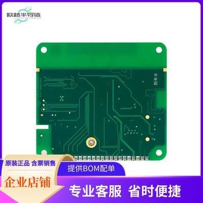 CARR-AL【NOTECARRIER A (FOR LIPO BATTERY)】开发板 套件 编程