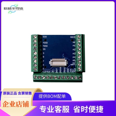 ASD2005-R-T-I【PROTOTERMINAL INCLUDED&INSTALLED】开发板 套