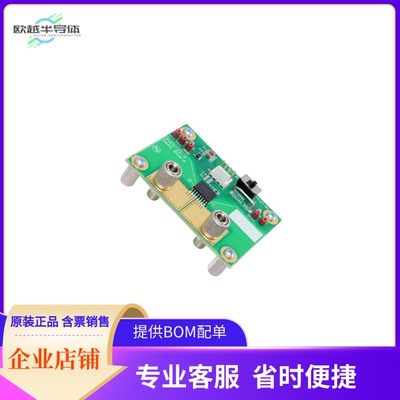 ASEK722KMA-20AB-T-DK【EVAL BOARD FOR ACS722KMA】开发板 套件