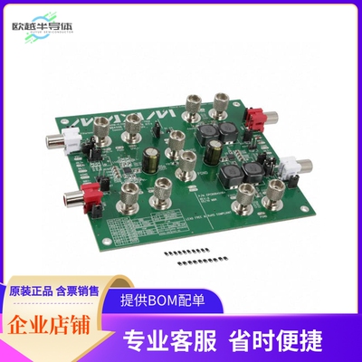 MAX98400BEVKIT+【KIT EVAL FOR MAX98400B】开发板 套件 编程器