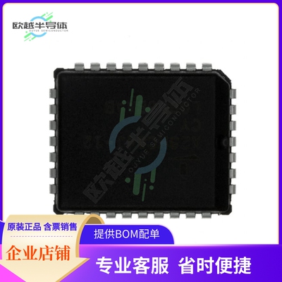 存储芯片X28HC256JIZ-15T1原装正品提供电子元器件配单服务