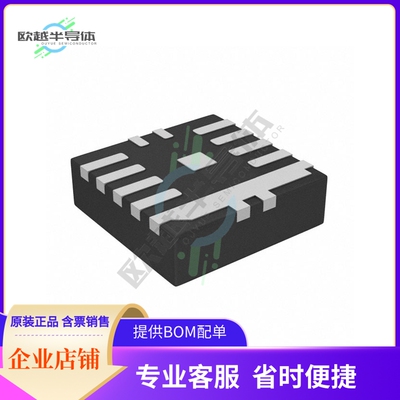 原装电源管理芯片 MP2229GQ-Z 提供电子元器件BOM配单