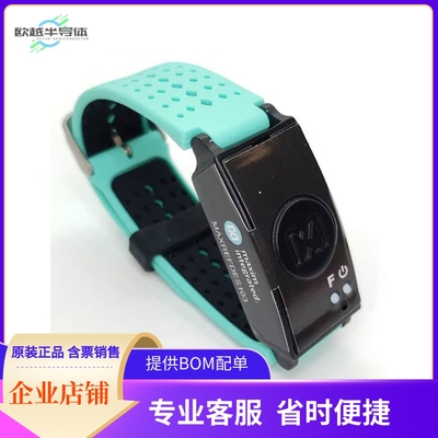 MAXREFDES103#【EVAL WATCH MAX86141/MAX32664C】开发板 套件