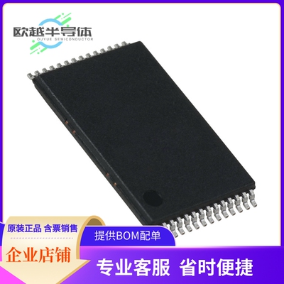 AS7C256A-12TCN存储芯片《IC SRAM 256KBIT PAR 28TSOP I》