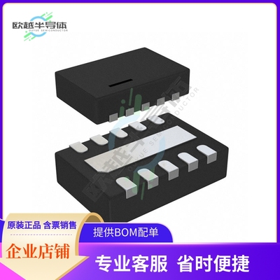 原装电源管理芯片 LT3495BEDDB#TRMPBF 提供电子元器件BOM配单