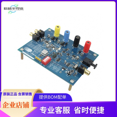 CDB5341【BOARD EVAL FOR CS5341 STEREO ADC】开发板 套件 编程
