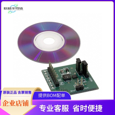 STEVAL-TLL002V1【BOARD EVAL FLASH DRIVER STCF01】开发板 套