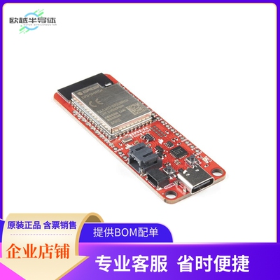 WRL-17743【SPARKFUN THING PLUS - ESP32-S2 W】开发板 套件 编