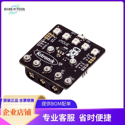 KIT-5623【SERVO:LITE BOARD FOR MICRO:BIT】开发板 套件 编程器