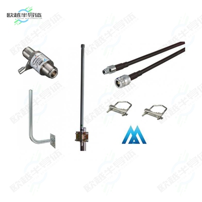HEL-KIT-915--3DBI-5M[射频元件HELIUM ANTENNA KIT US915 3DBI 5