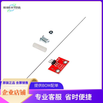 SEN-11999【SPARKFUN REDBOT SENSOR - MECHANI】开发板 套件 编